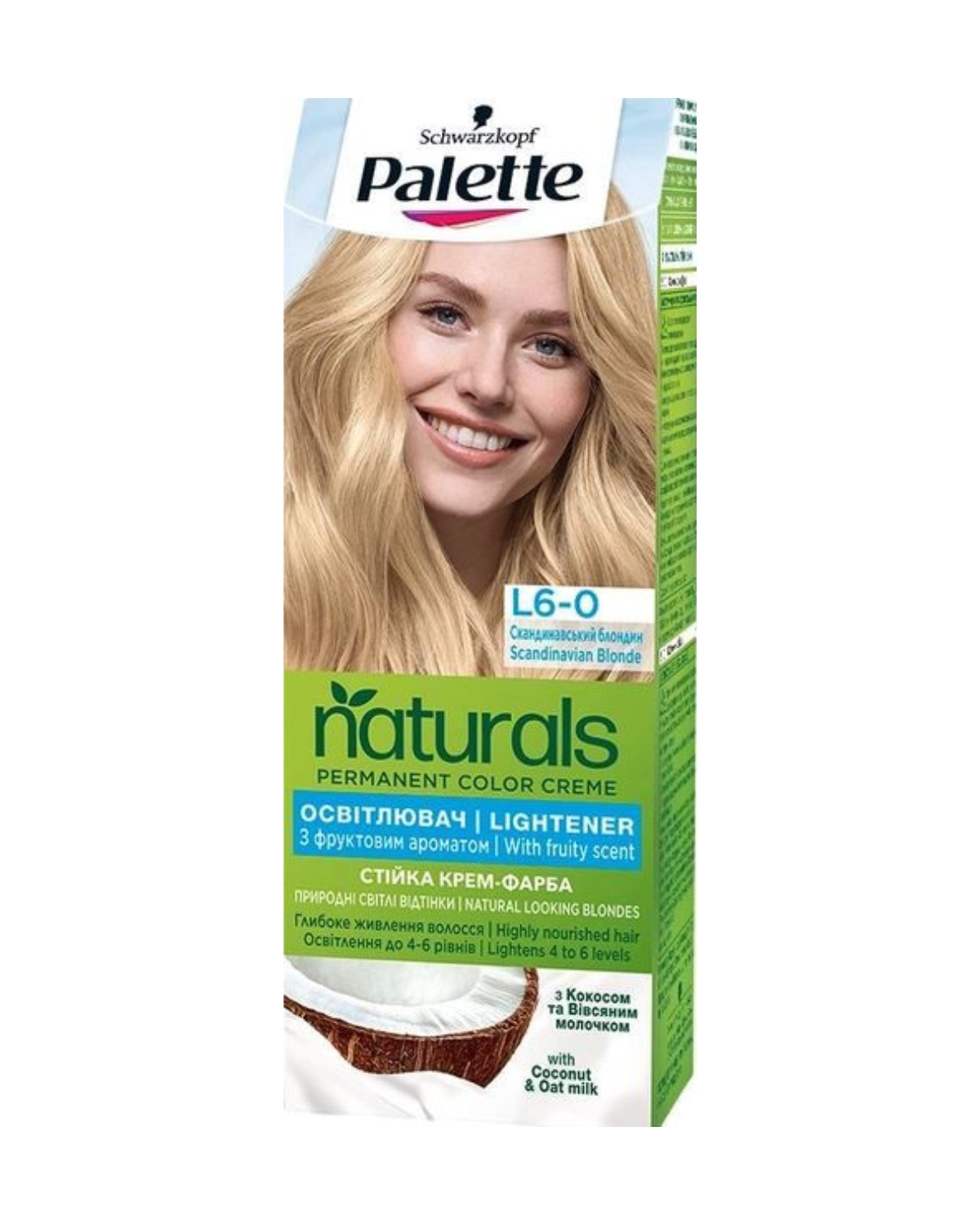 PALETTE PERMANENT NATURAL NAT.100 SKAND.PL. | Mil Pop