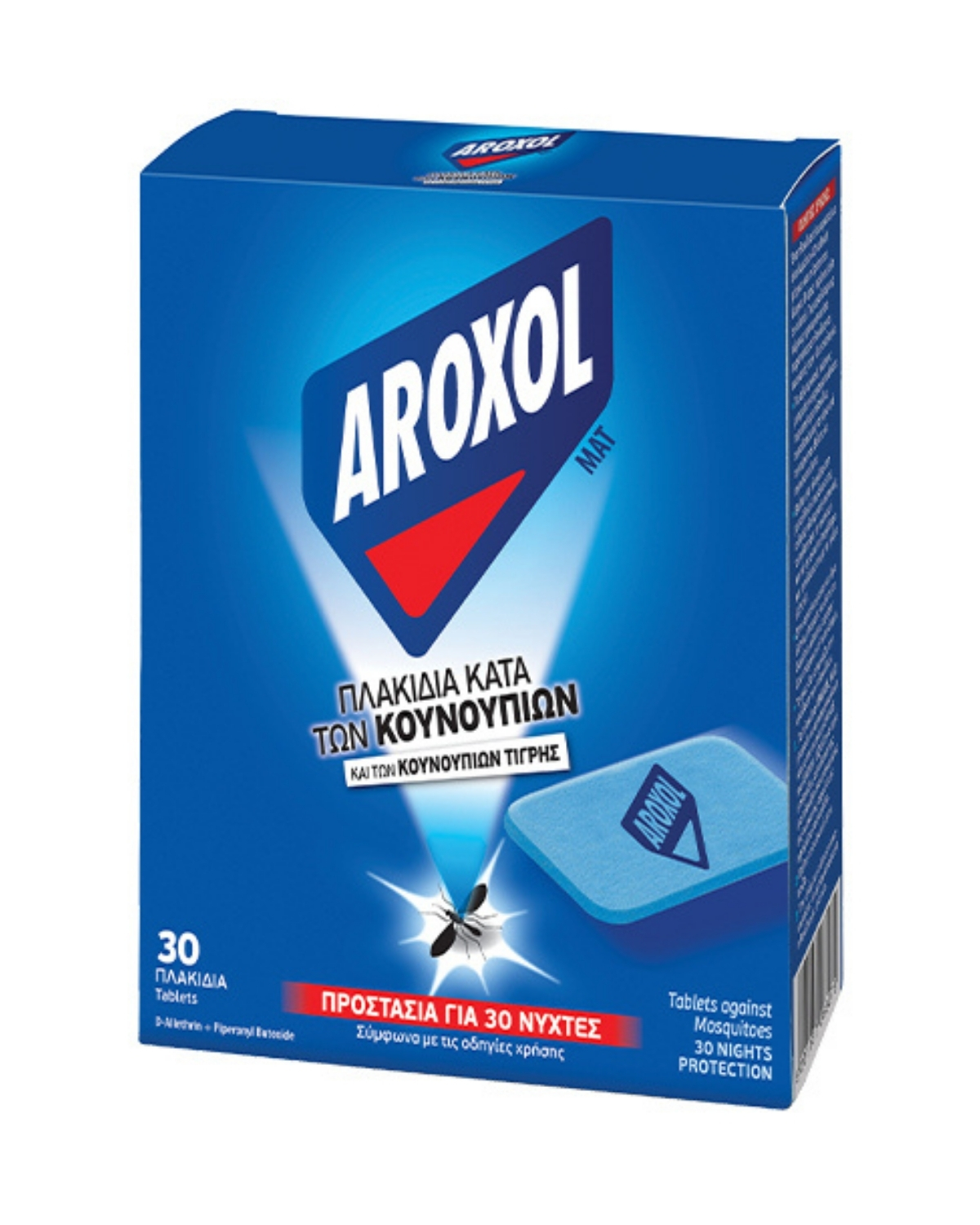 AROXOL MAT 30 TABLETS - TABLETE PROTIV KOMARCE | Mil Pop