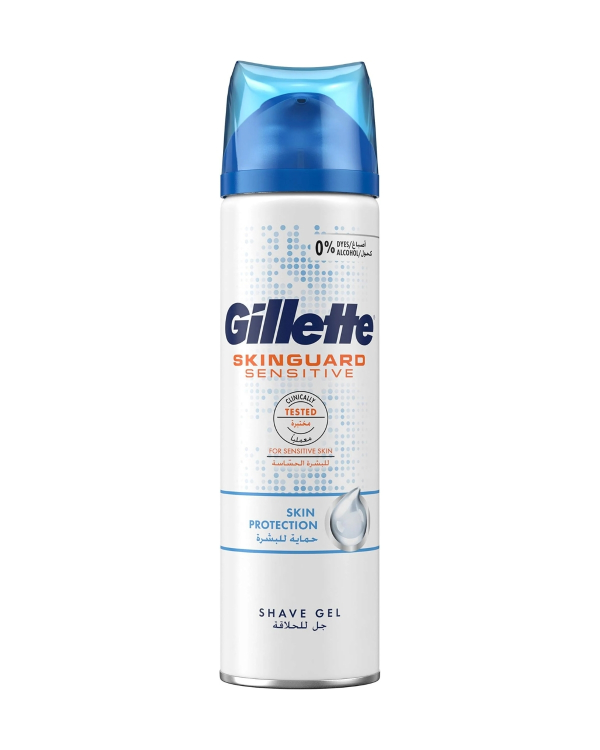 GILLETTE GEL SKINGUARD 200ML | Mil Pop